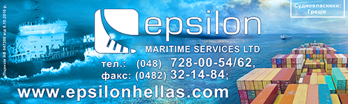 The Maritime Telegraph | Морская Правда | Daily World Maritime News